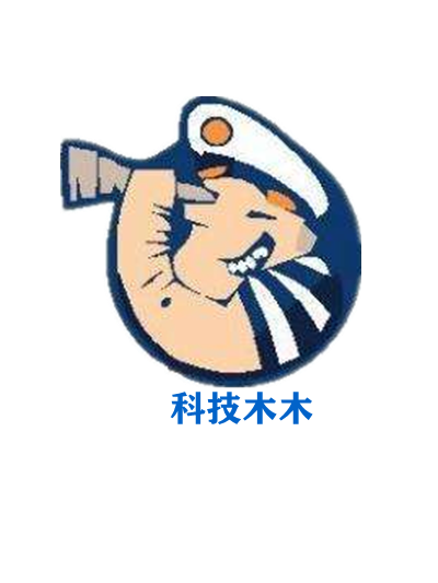 科技木木 