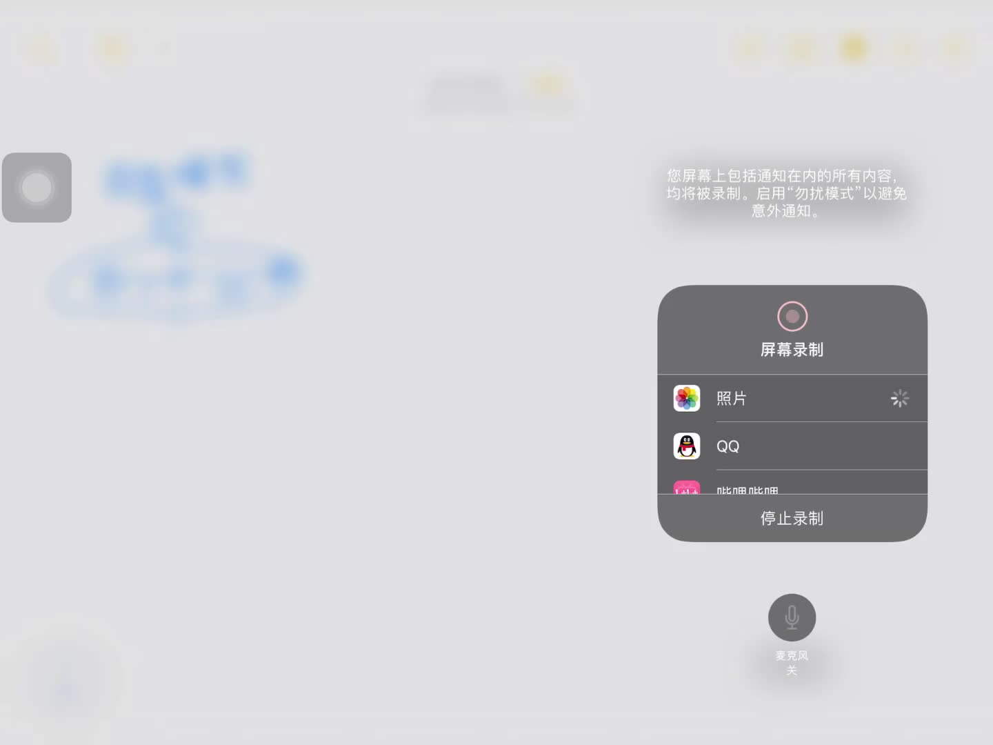 高中物理必修二{圆盘模型},以一道模拟题深入理解本质