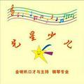 艺星少儿培训中心948 