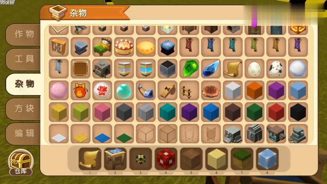 迷你世界:版本大更新,新版建筑蓝图,复制房子模型