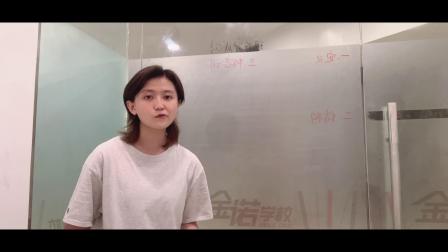 现在完成时…
