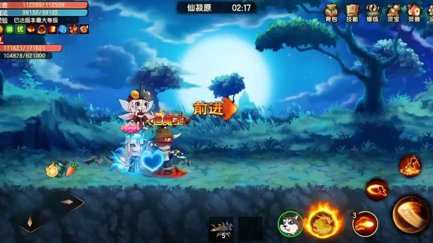 【造梦无双】开荒千年独角仙