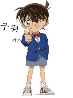 子羽财经 