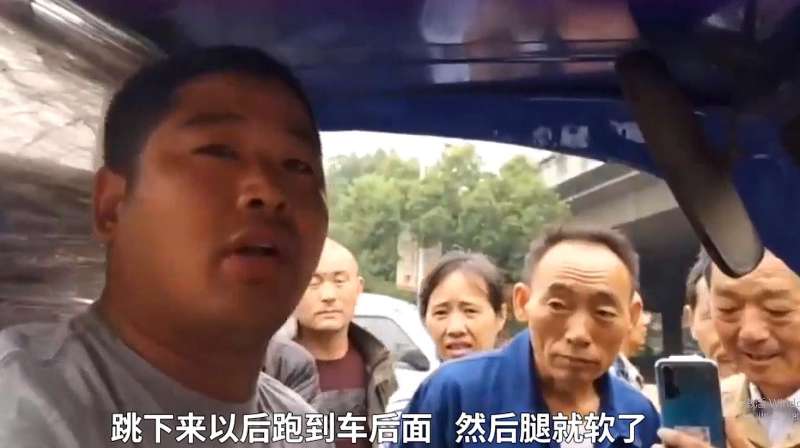 无锡高架桥垮塌瞬间男子逃生:红灯救了我的命