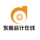 东奥财会 