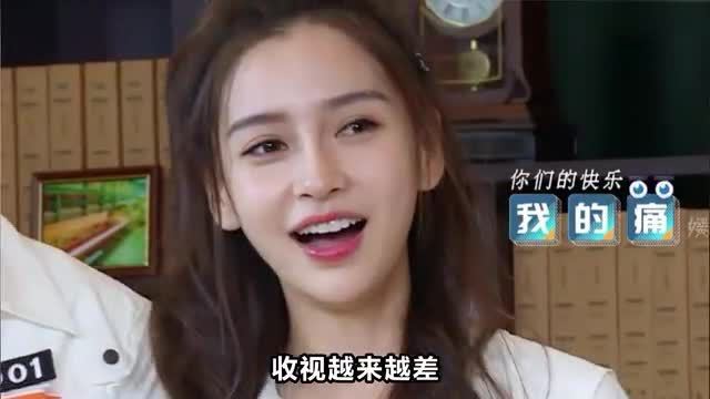 中韩跑男差距杨颖以生理期为由逃避游戏惩罚,宋智孝跳水超勇敢