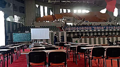 评课【刘加霞】(和美课堂第十三届全国小学数学教学观摩研讨会)