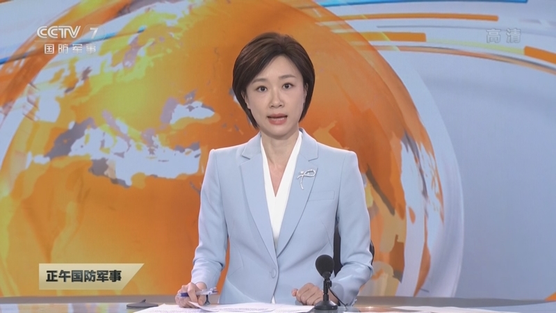 ...王毅就美国国会众院议长佩洛西拟访台表明严正立场 美国在台湾问题...