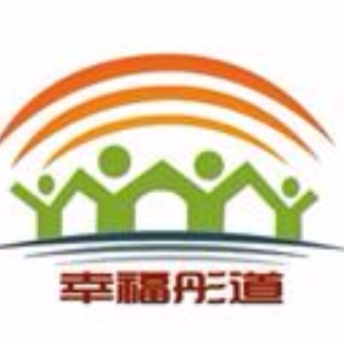 哈尔滨幸福彤道 