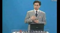 生产管理在企业供应链物流管理中的精益生产计划管理