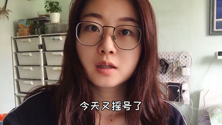 北京汽车摇号,你中了吗?