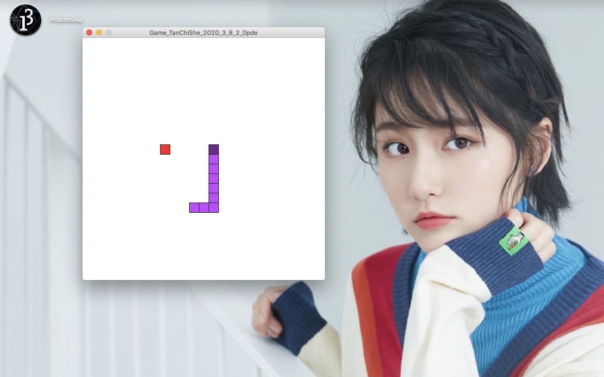 二锅头【Processing】贪吃蛇