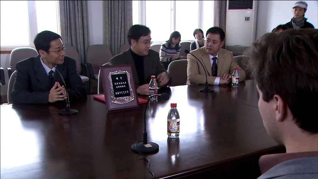 中英合作创办理科实习班,开会举行仪式欢迎,会议真是形式主义