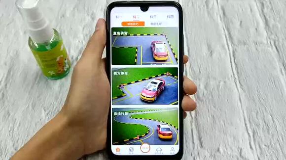 教你用手机模拟学车,驾考科目必过,驾照到手很轻松。