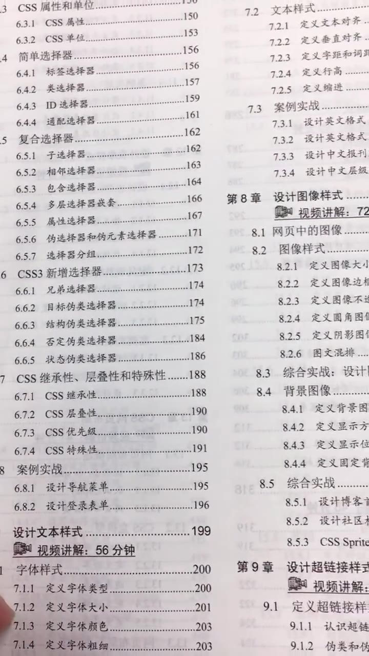 看完直接怼项目经理!JVM面试题附答案,大厂面试题汇总