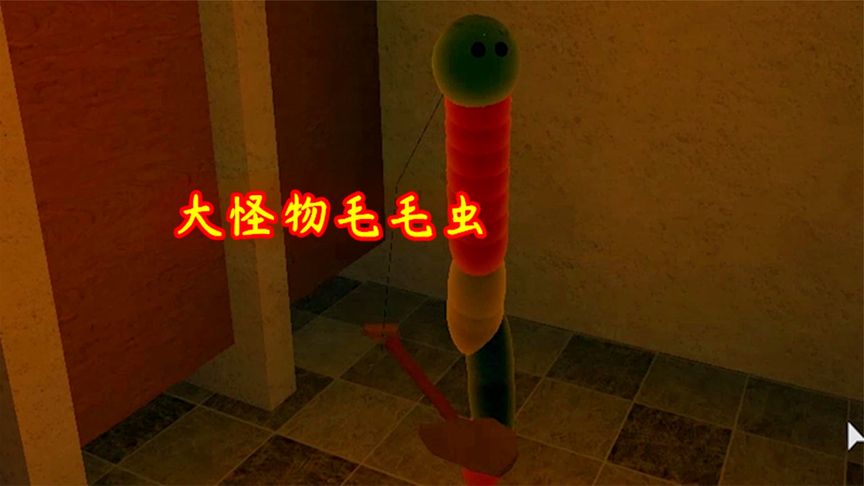 ROBLOX模拟器:游戏场景有很多厕所,大虫子还拿着铁锹!
