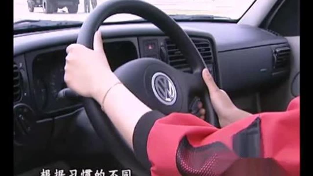 c1科目二教学视频