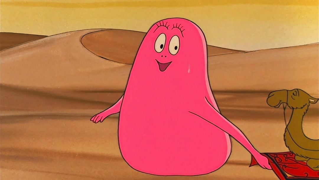 巴巴爸爸全集 第14集 巴巴爸爸在沙漠