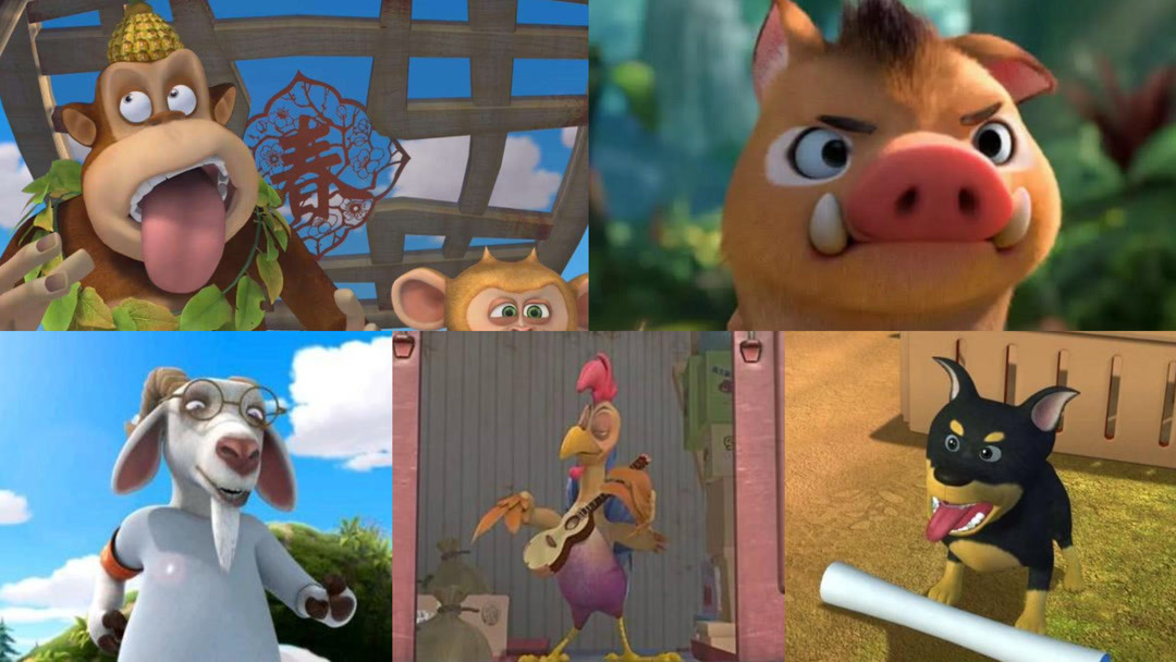 熊出没十二生肖排行榜!性格特征非常准,果然不是普通的动画片