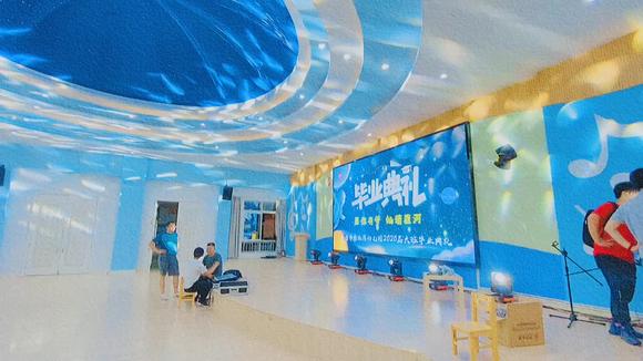 2020届大班毕业典礼倒计时1⃣️天#大班毕业典礼