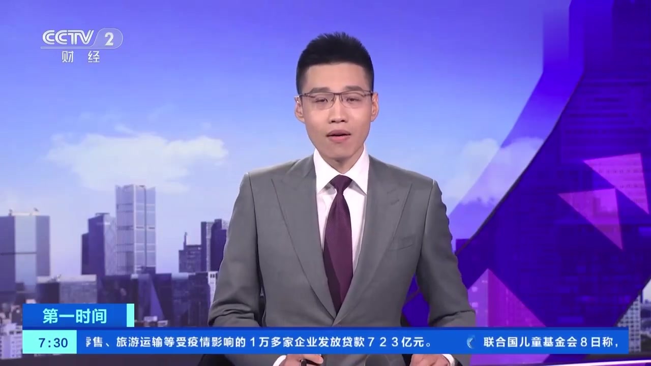 2022年高考高校招生新增31个本科专业!适应国家新业态、新产业