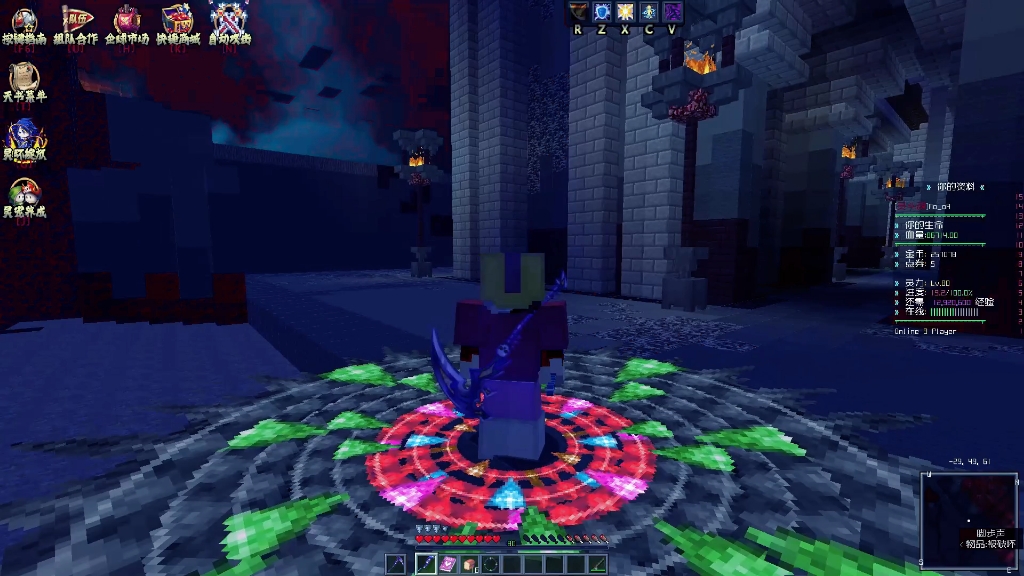 [我的世界斗罗大陆服务器]超多福利 等你来战