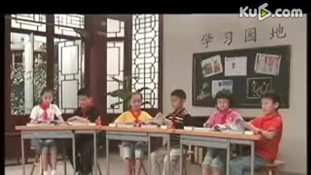 17长城 小班教学1 课堂实录 四年级上册.flv