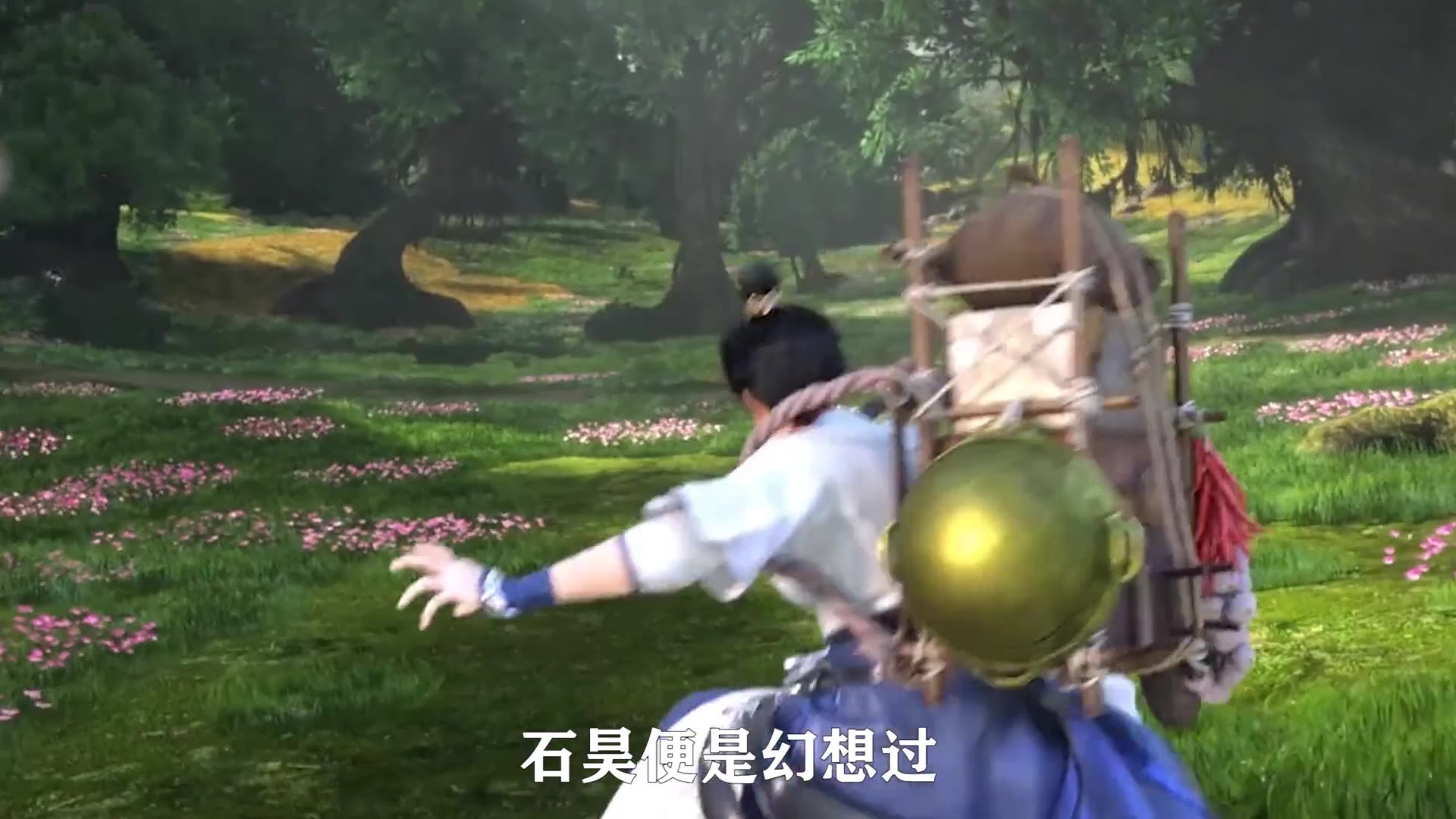 完美世界:十洞天有什么特殊能力,除了石昊...