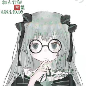 Tea脆皮