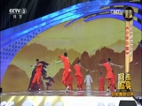 [回声嘹亮]武术《少年中国》 表扬:河南少林塔沟武校