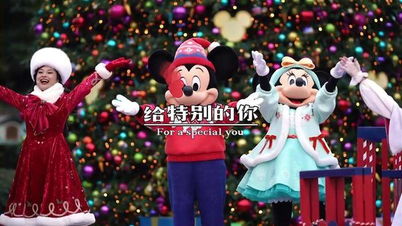 ...我想牵着你的手,一起跨年看烟花,一起等待2023年的钟声,一起迎接...