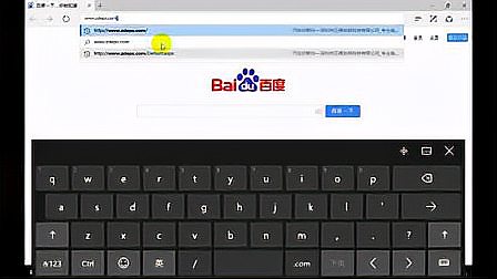 EPS158程序安装流程