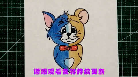 猫和老鼠简笔画,汤姆和吉米你更喜欢谁呢?来画一画吧