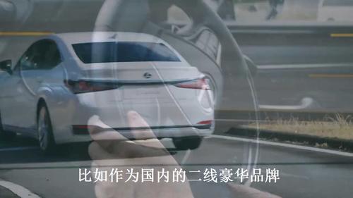 全新一代雷克萨斯ES闪亮登场!比奔驰S级还漂亮,还要啥宝马五系