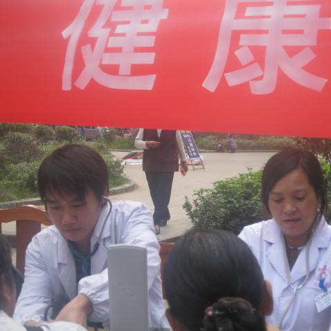 传染病疫苗科崔医生 