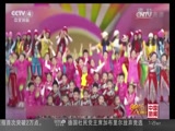 [中国新闻]央视春晚倒计时 主持人亮相 老友重聚话春晚