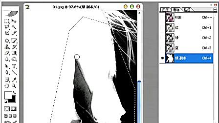 photoshop 个性写真