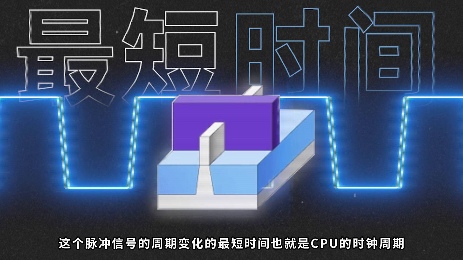 让奔腾变i7?2022年超频真的还有用吗?