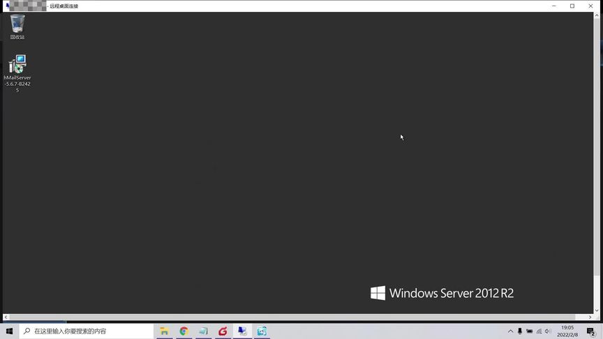 瞬狱影杀阵-hmailserver搭建邮箱服务器#不是黑客