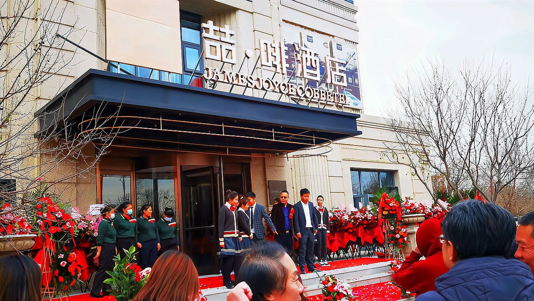 想不到大兴国际机场附近,这么快就布局了这种咖啡特色小资酒店