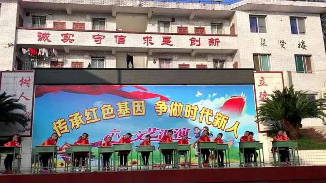 稻香杯子舞,整整齐齐