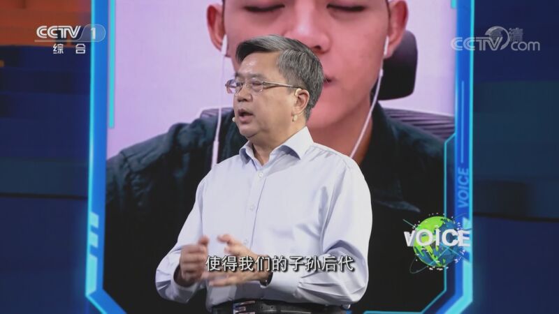 [开讲啦]17个可持续发展目标如何实现对立统一?