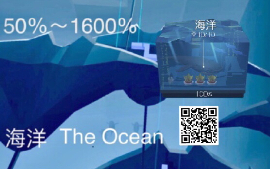 用50%～1600%的速度来展示跳舞的线超清画质的海洋大片!做个视频...