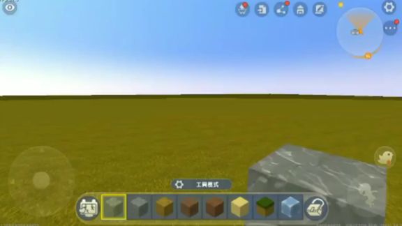 迷你世界:今天教你们怎么自定义装备。