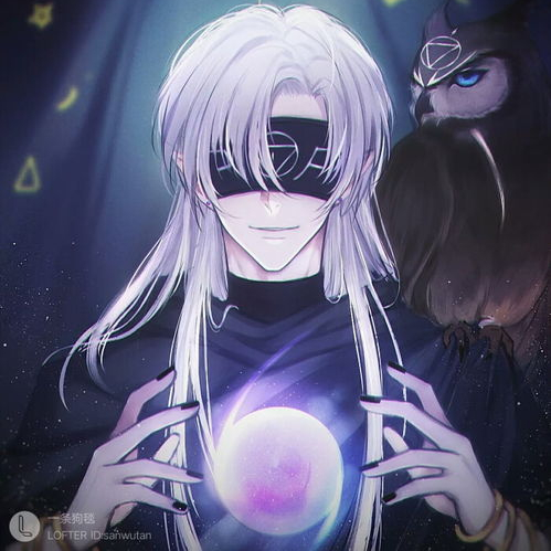 知名水晶占卜师 