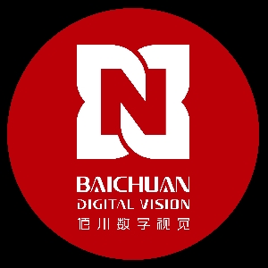 佰川数字视觉 