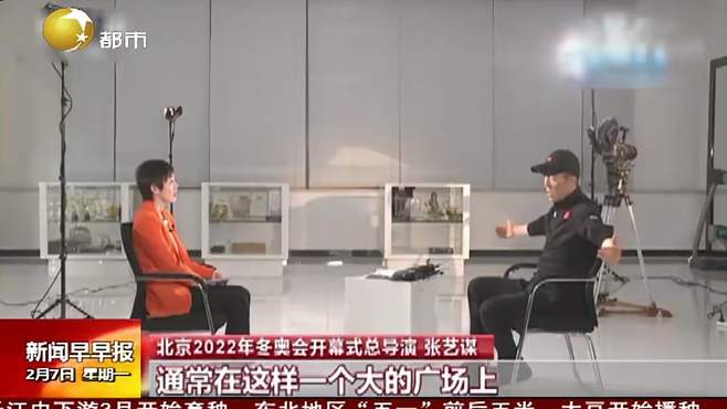 人与科技实时互动 呈现温暖瞬间