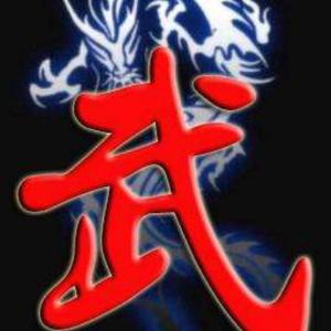 撕马北 