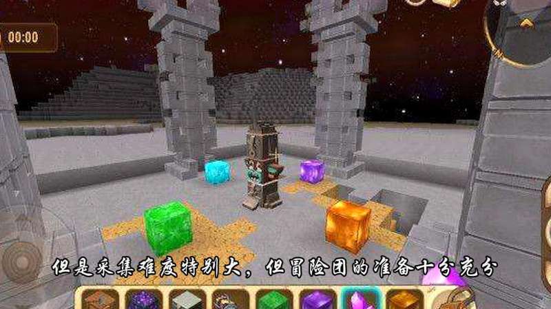 迷你世界:玩家意外发现萌眼星远古遗迹,可没想到差点回不去