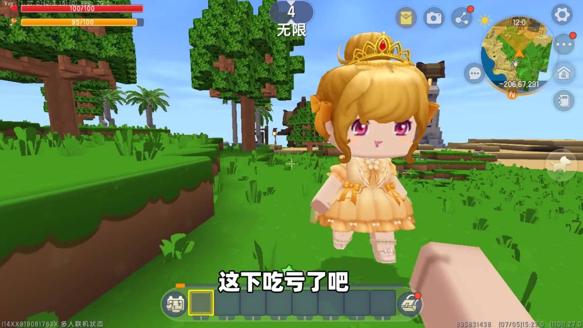 迷你世界:每60秒刷新野怪 ,能躲过怪物攻击吗?